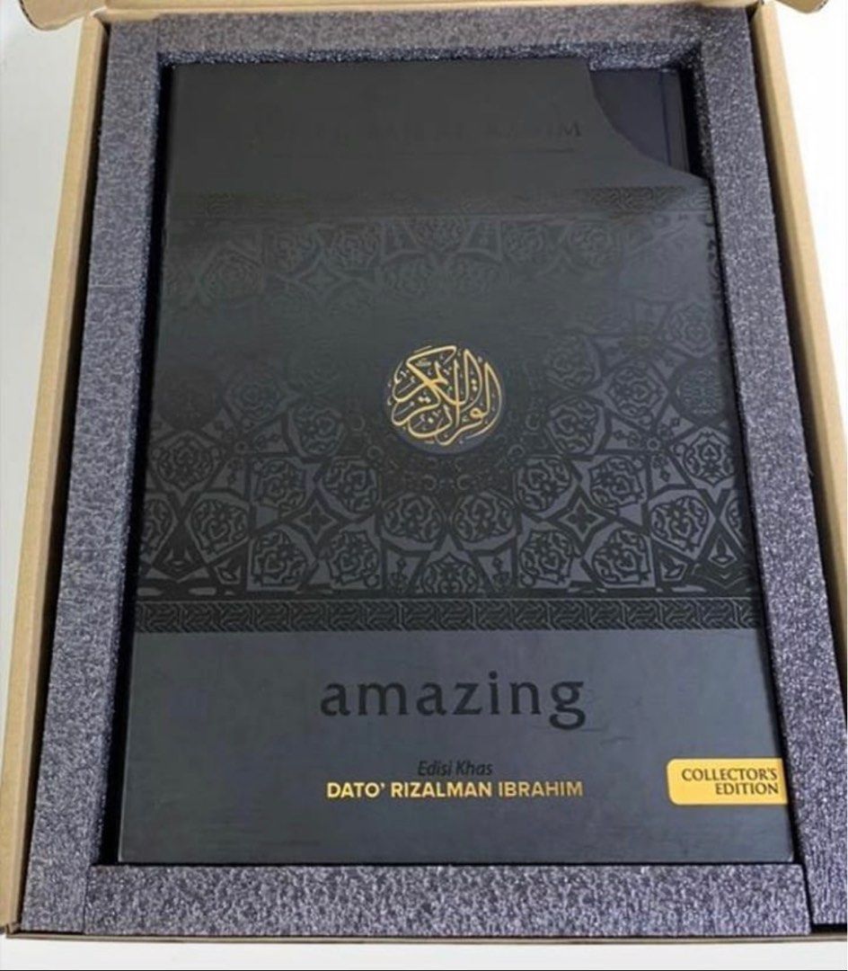 RiMushaf Edisi Khas Dato' Rizalman (Collector's Edition), Hobbies ...