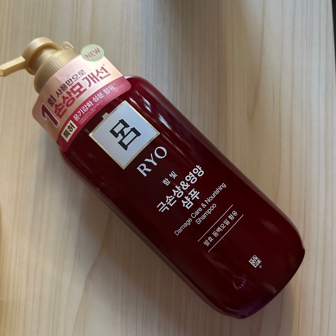 Ryo shampoo (damage care & norishing), Beauty & Personal Care, Hair on ...