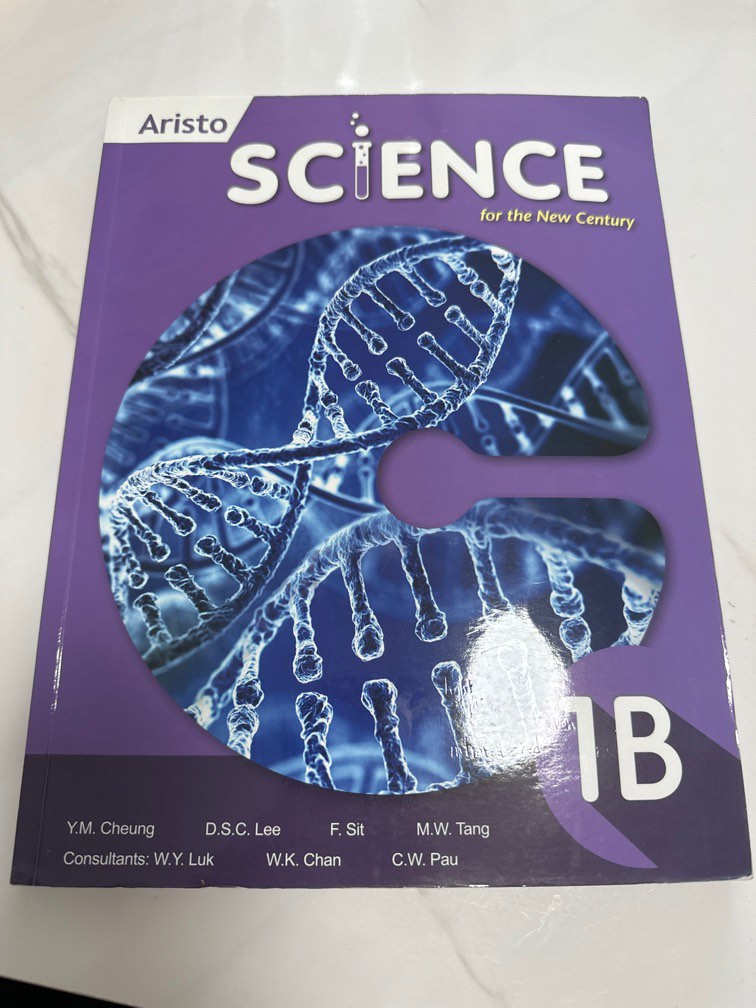 全新中一science 1B 2021版, 興趣及遊戲, 書本 & 文具, 教科書 - Carousell