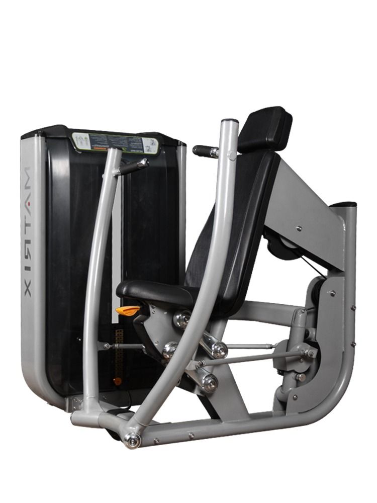 Seated Chest Press Machine Adjustable Height Pectoral Arms Muscles ...