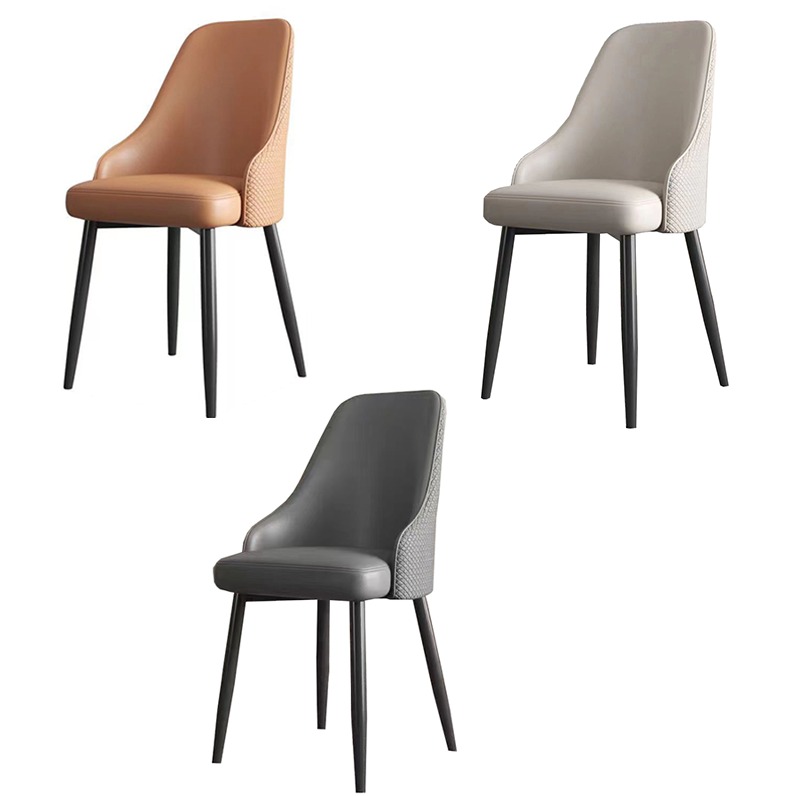 Simple modern dining chair study chair Reception chair Life chair ...