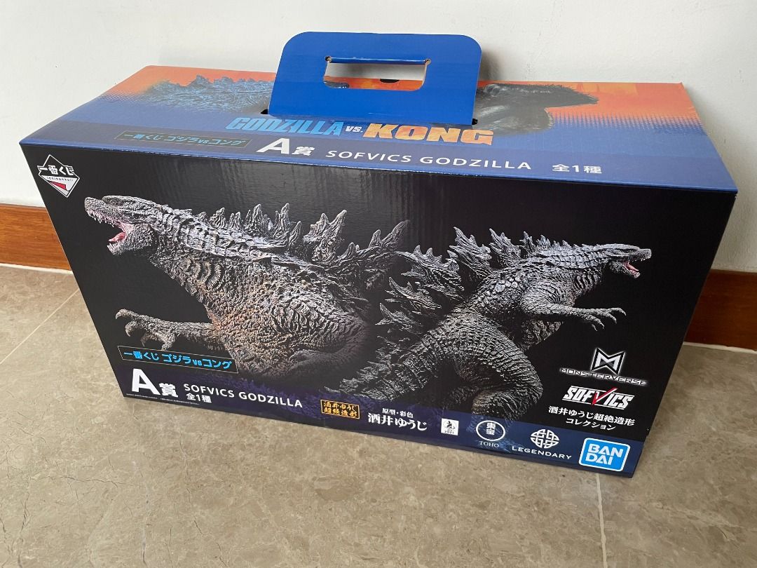 SOFVICS Godzilla Figurine Kuji Prize A, Hobbies & Toys, Memorabilia & Collectibles, Vintage ...