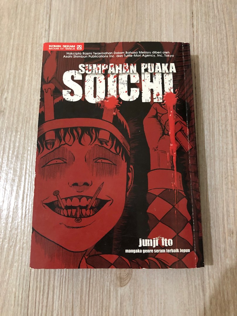 Sumpahan Puaka Soichi by Junji Ito, Hobbies & Toys, Books & Magazines ...