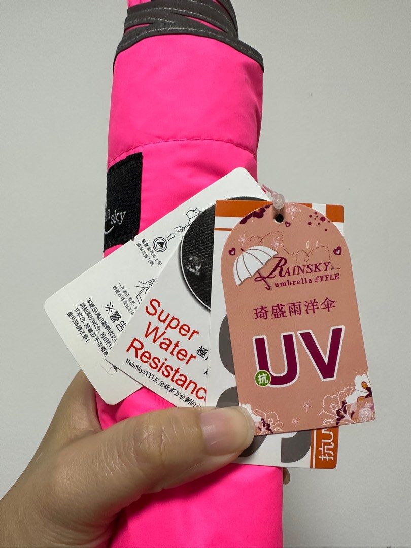 Taiwan Rainsky Umbrella, Hobbies & Toys, Travel, Umbrellas on Carousell
