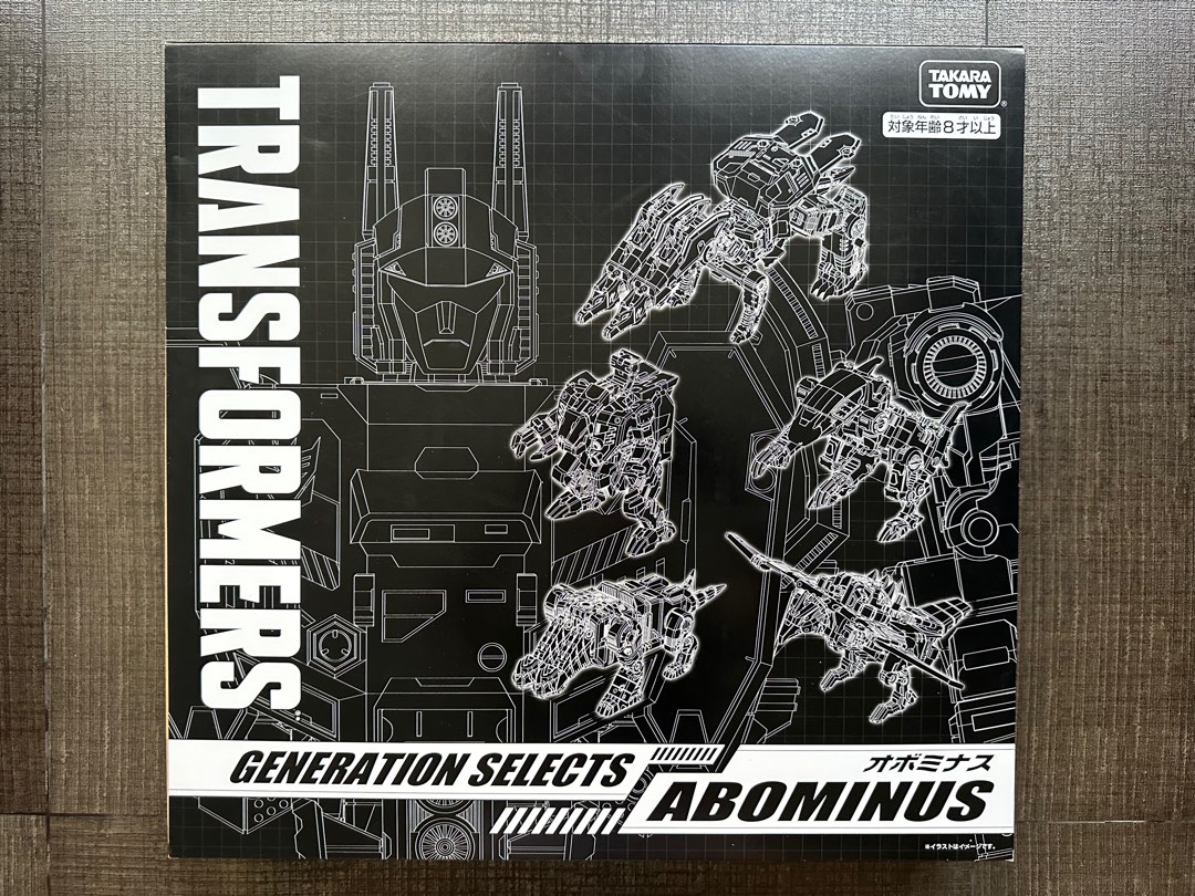 Takara Tomy Transformers Abominus Generation Select Giftset, Hobbies ...