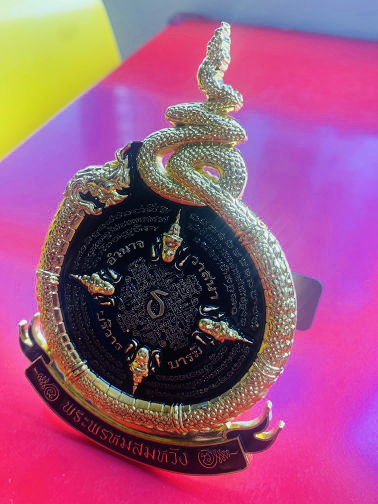 Thai Amulet Car Emblem Badge CK Thongcai Phra Phrom Wat Trimitr ...