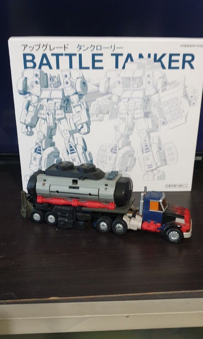 Transformer G2 Laser Optimus Prime with Maketoys Battle Tank Upgrade ...
