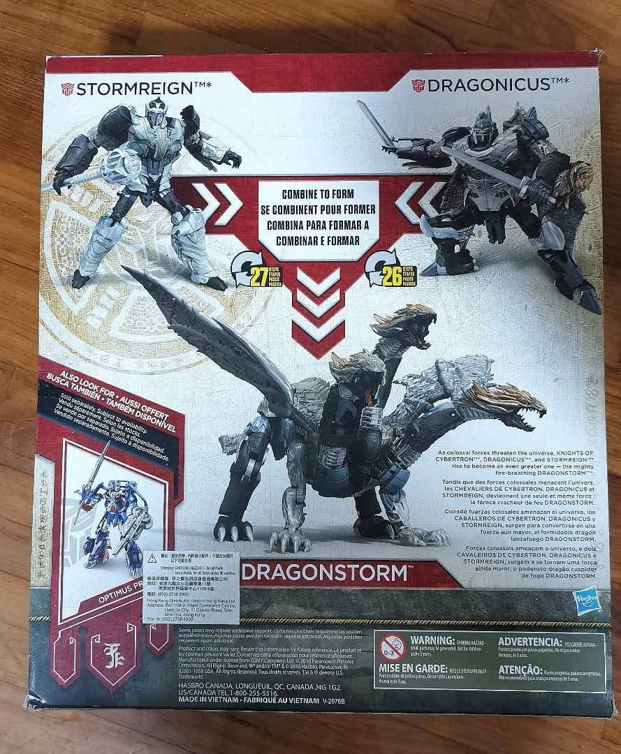 Transformers TLK Premium Edition Dragonstorm (1 head break), Hobbies ...