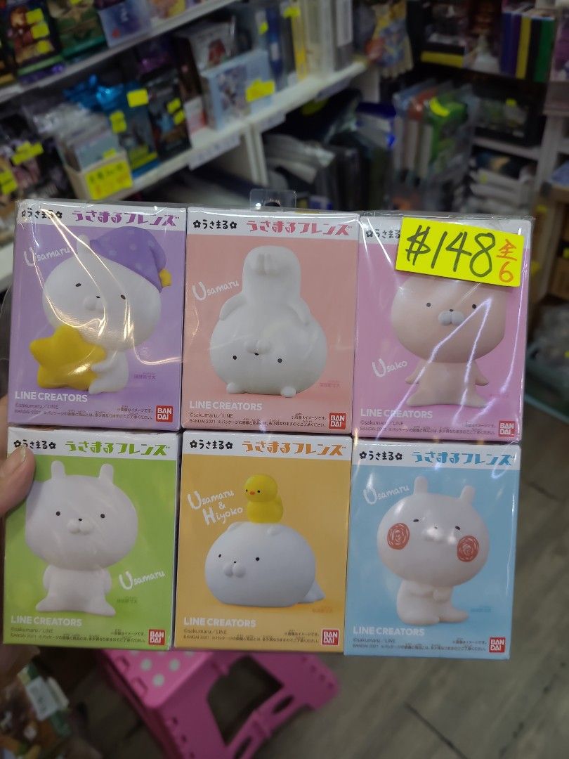 《Usamaru》Usamaru擺設 (全6種), 興趣及遊戲, 玩具 & 遊戲類 - Carousell