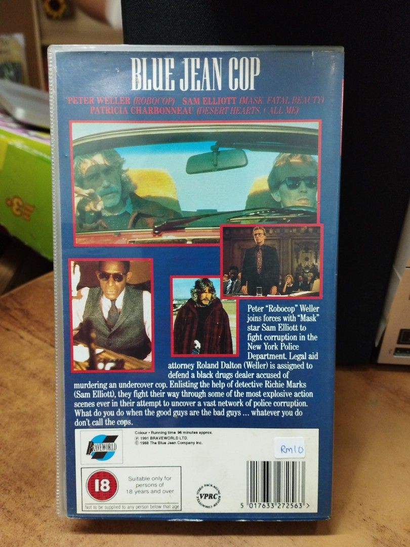 (VHS) Blue Jean Cop, Hobbies & Toys, Music & Media, CDs & DVDs on Carousell