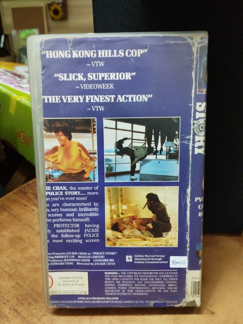 (VHS) Police Story, Hobbies & Toys, Music & Media, CDs & DVDs on Carousell