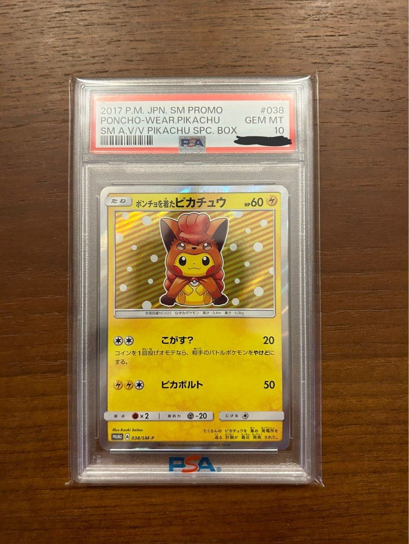Vulpix Poncho Pikachu PSA 10, Hobbies & Toys, Toys & Games on Carousell