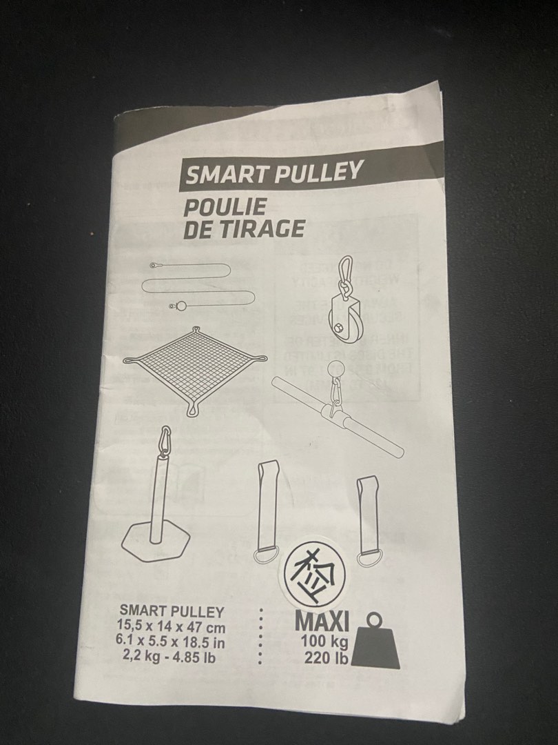 Weight training smart pulley, Sports Equipment, Other Sports Equipment ...