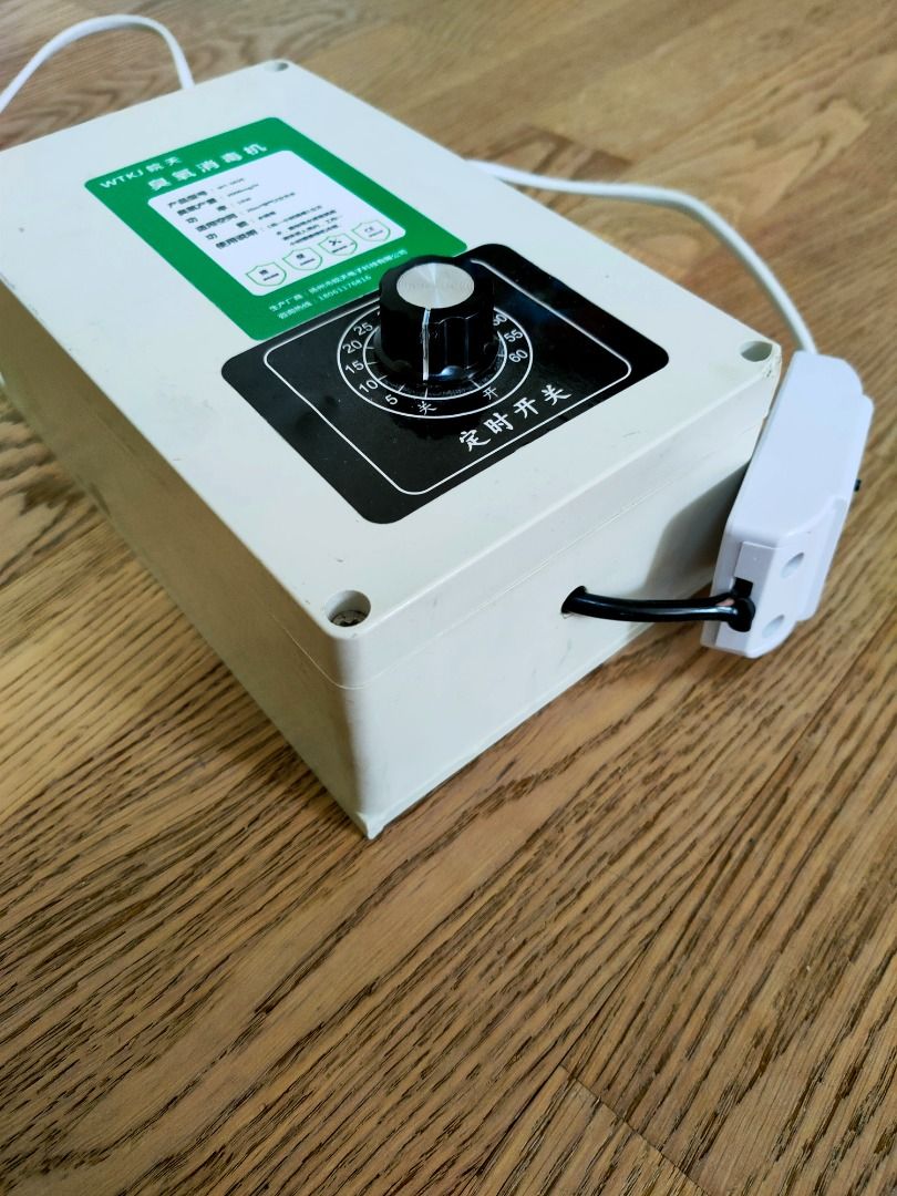 Wifi + timer controlled Ozone generator high capacity 2000mg/hour kill ...