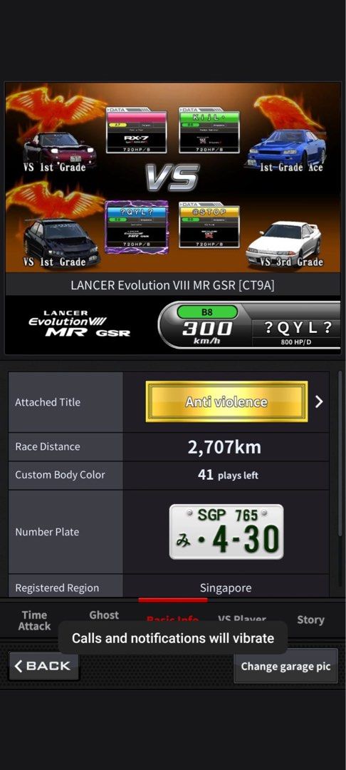 wmmt Evo 8 1st grade, Video Gaming, Video Games, Others on Carousell