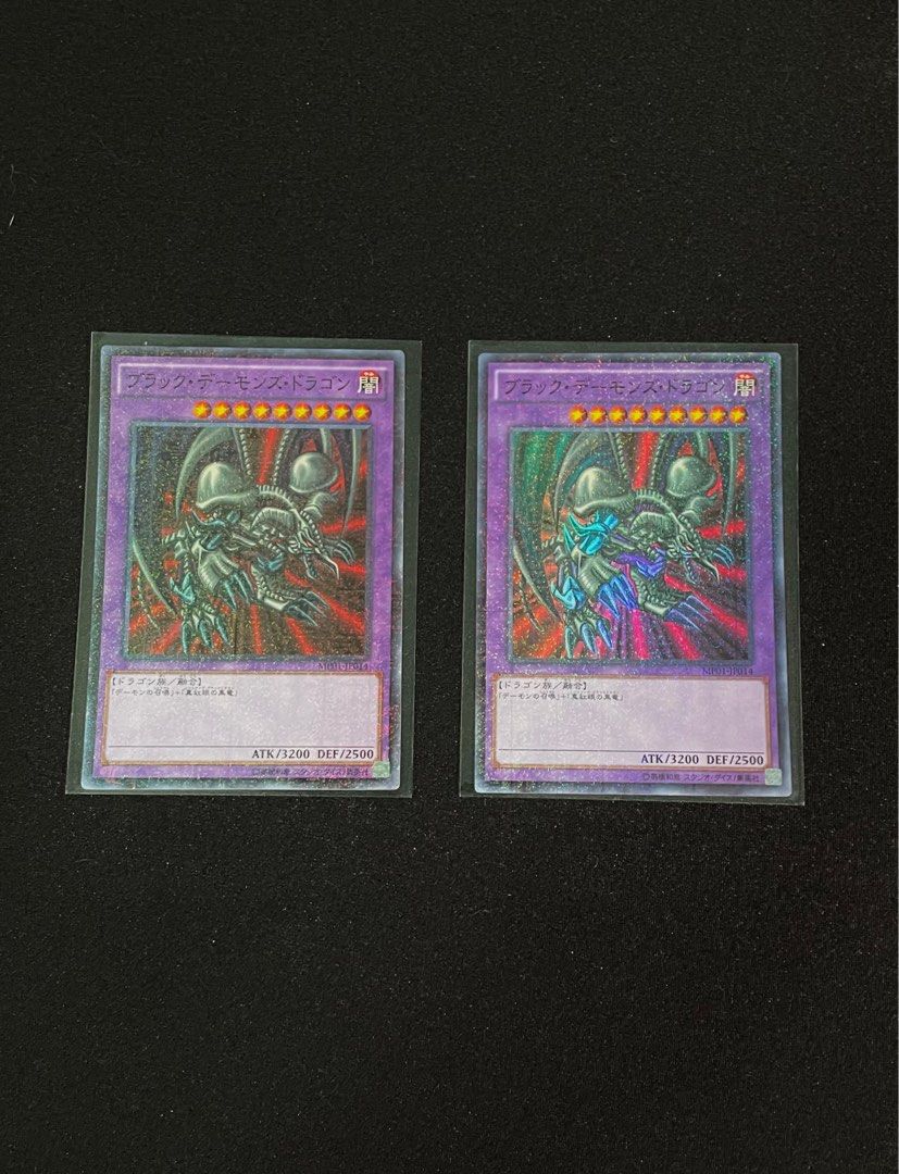 Yugioh Black Skull Dragon MP01-JP014, Hobbies & Toys, Toys & Games on Carousell
