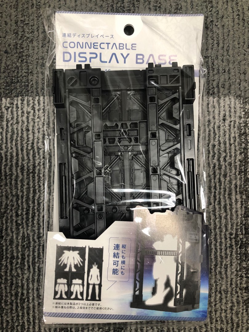 5個＄80 Daiso connectable display base 大創 模型展示 台架 格納庫, 興趣及遊戲, 玩具 & 遊戲類 ...