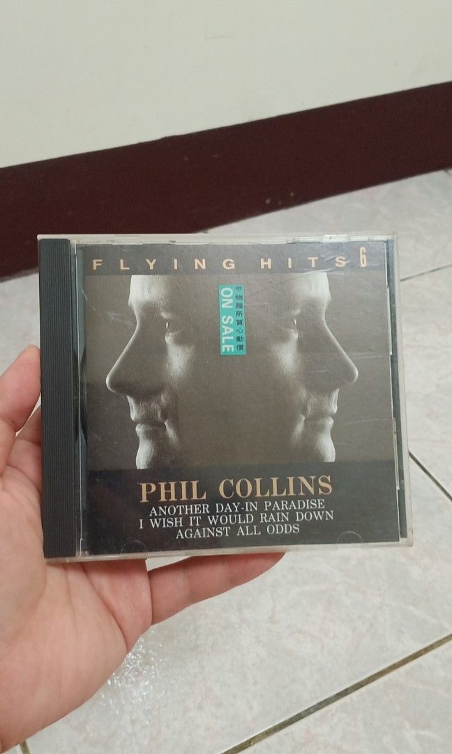 超絕版 稀有1993年 Pill Collins Flying Hits CD Flying 唱片, 書籍、休閒與玩具, 樂器、音樂相關 ...