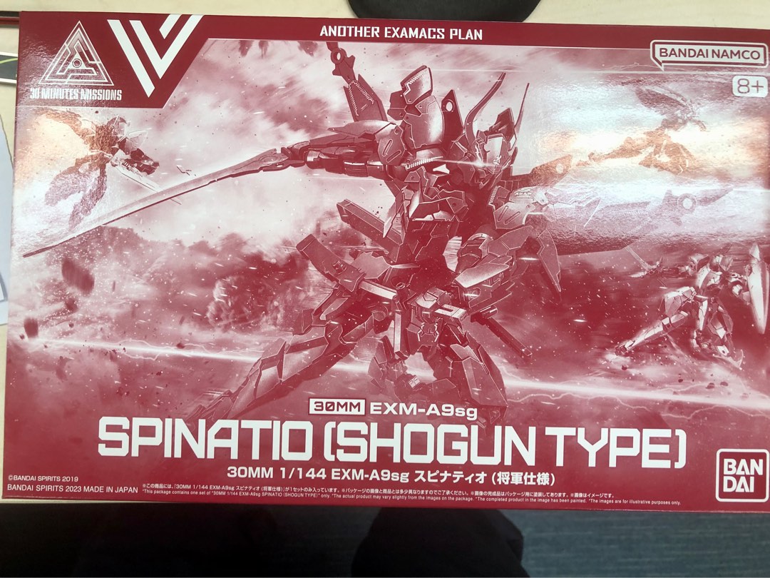 魂限 30MM EXM-A9sg SPINATIO (SHOGUN TYPE）將軍仕樣 30分鐘任務 模型, 興趣及遊戲, 玩具 & 遊戲類 ...