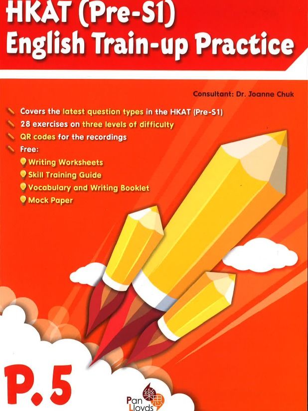 附答案 - 小學補充/練習/作業 HKAT train-up / 中文輕鬆練 / HKAT 中文科分類練習 / 樂思數學 / 數學新思維 ...