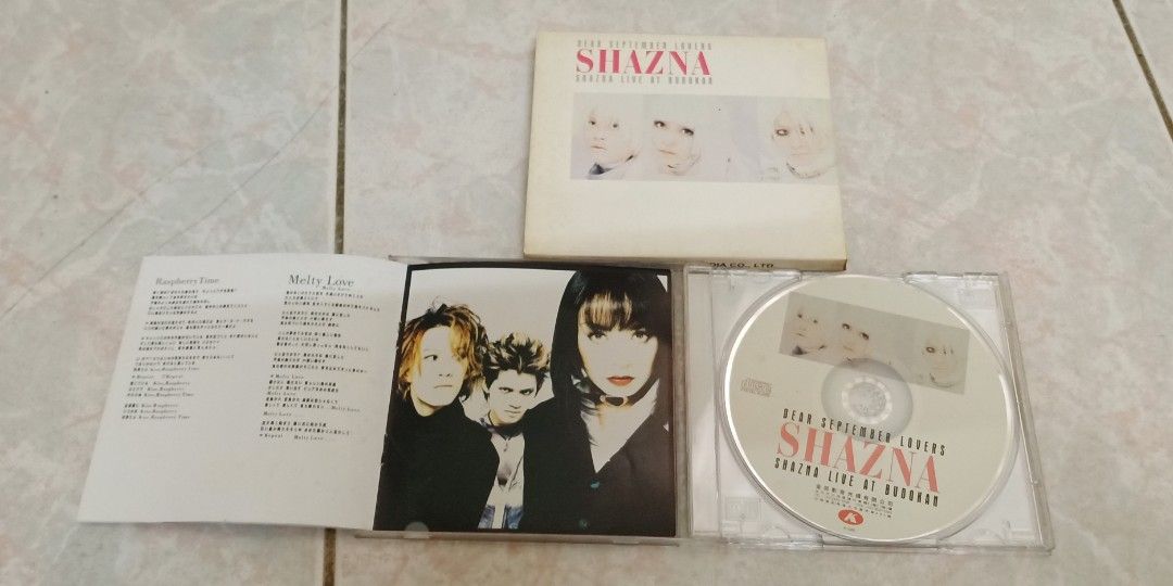 超絕版 Shazna 武道館 Live 演唱會 CD 金田影音, 書籍、休閒與玩具, 樂器、音樂相關, CD、DVD在旋轉拍賣