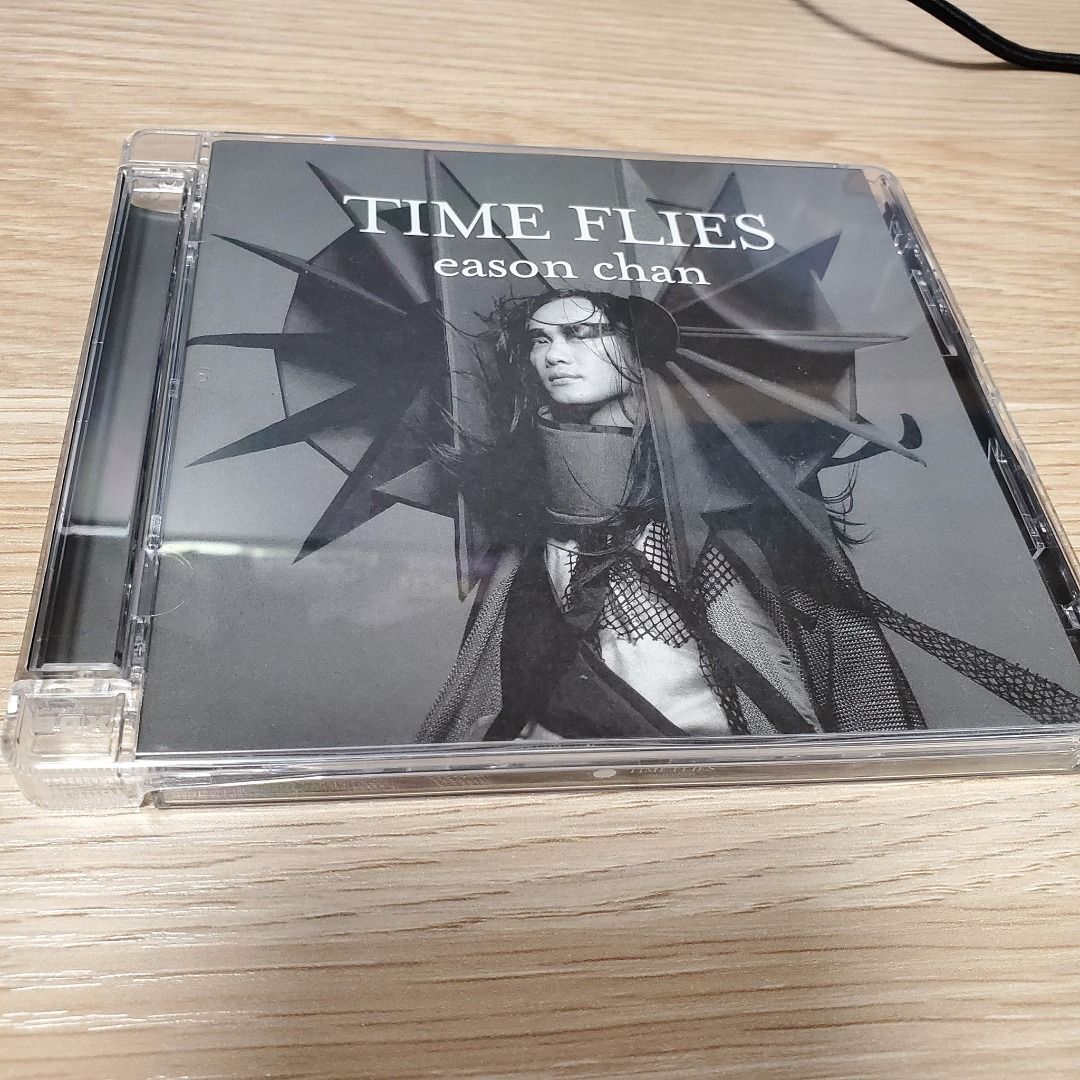 陳奕迅 膠盒版 2010年 Eason Chan 無人之境 陀飛輪, 興趣及遊戲, 音樂、樂器 & 配件, 音樂與媒體 - CD 及 DVD - Carousell
