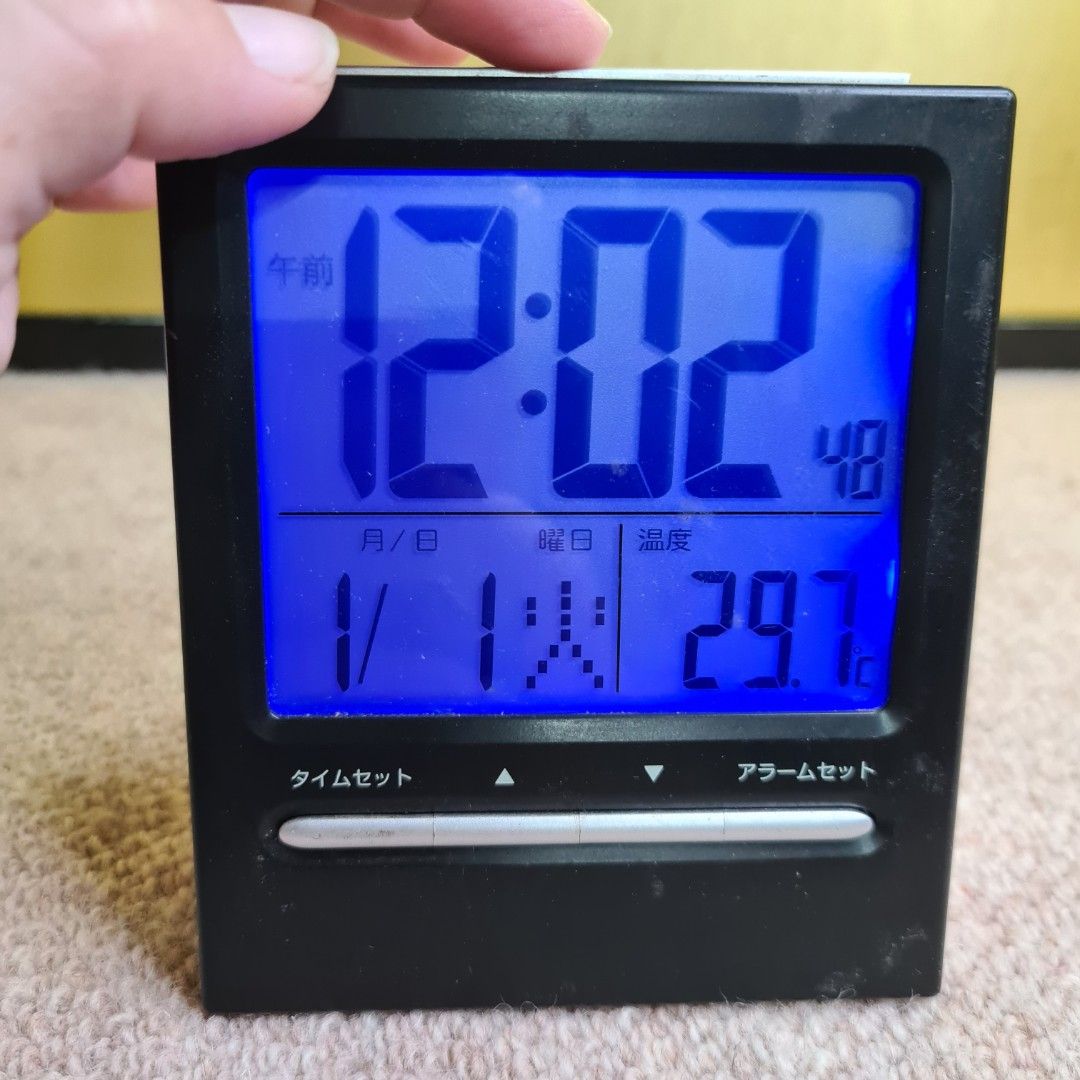 ADESSO LARGE SCREEN DIGITAL ALARM CLOCK & SEIKO RAIDEN PYXIS RADIO WAVE ...