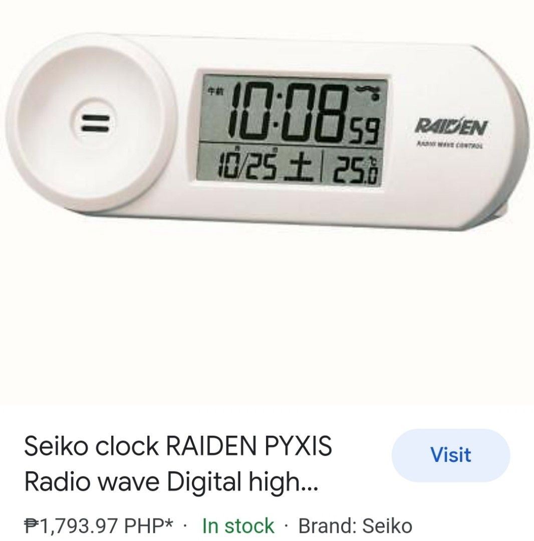 ADESSO LARGE SCREEN DIGITAL ALARM CLOCK & SEIKO RAIDEN PYXIS RADIO WAVE ...