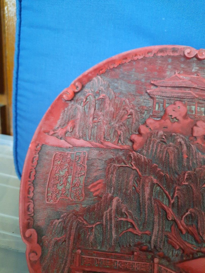 Antique Red Ancient China landscape " ceramic " plate, Announcements on ...