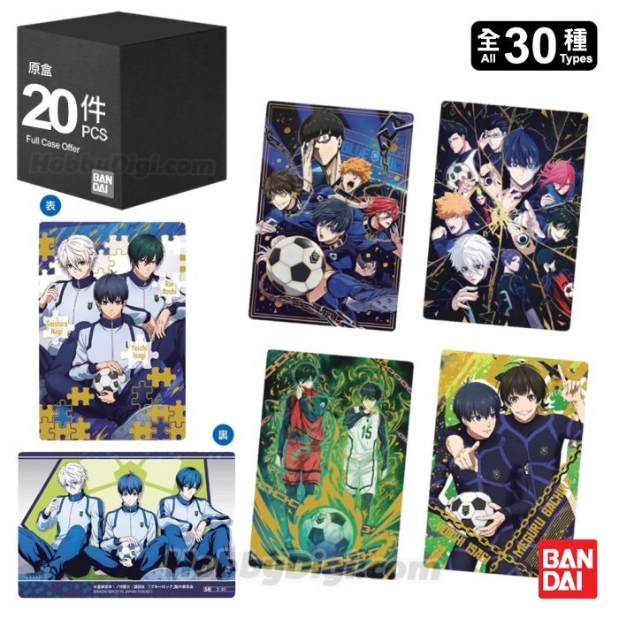 Bandai - Blue Lock Wafer Card Vol.2, Hobbies & Toys, Toys & Games on ...