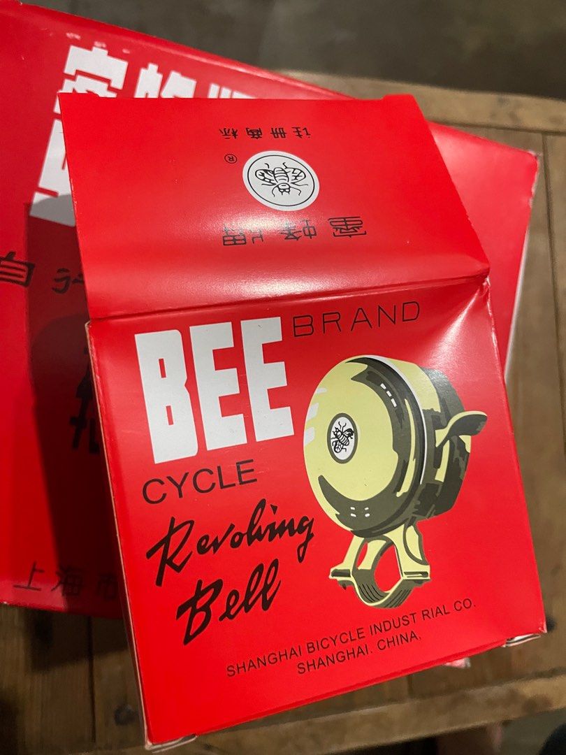 Bell cycle, Sports Equipment, Bicycles & Parts, Bicycles on Carousell