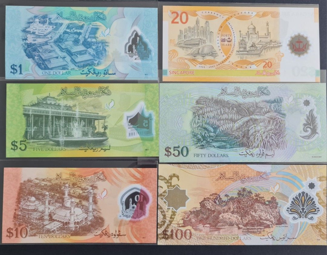 BRUNEI 2004-2011 "D" SERIES SET OF 6 BANKNOTES UNC, Hobbies & Toys ...