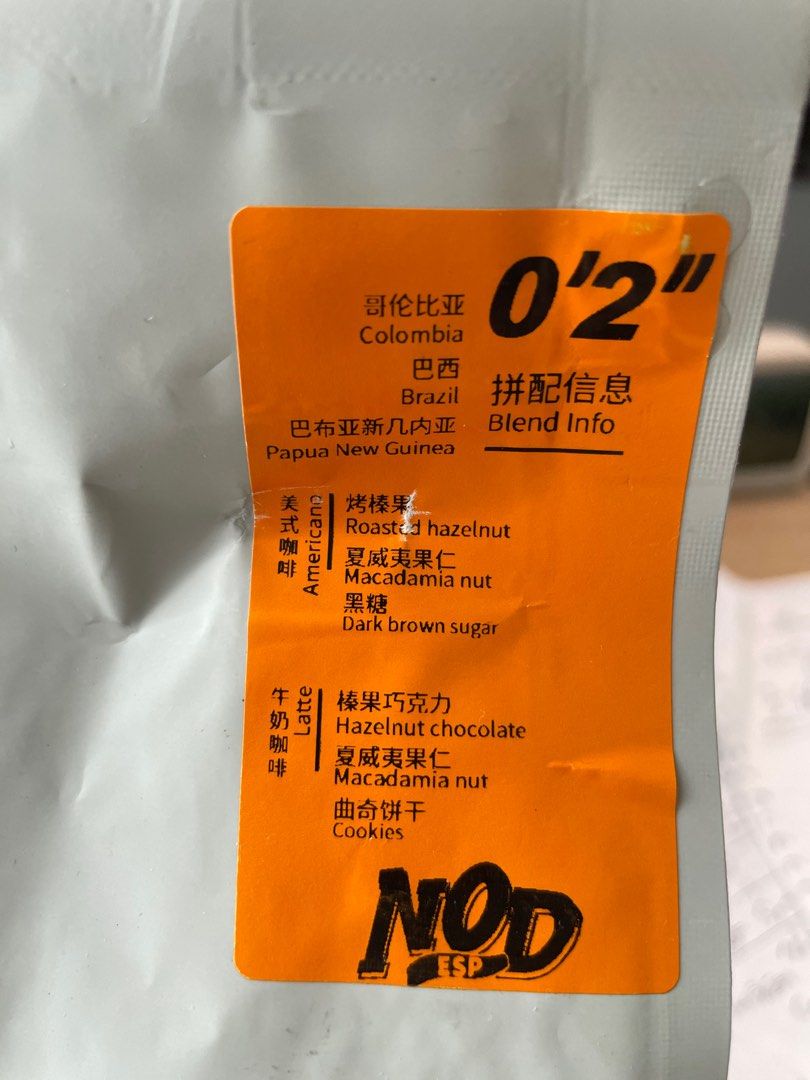 Coffee Bean Food Drinks Other Food Drinks On Carousell coffee-bean-food-drinks-other-food-drinks-on-carousell