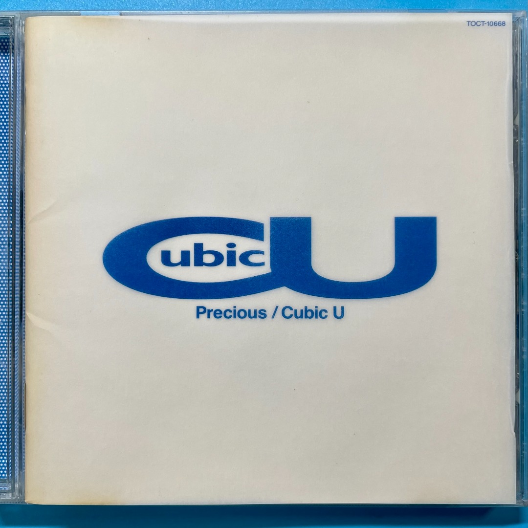 Cubic U - Precious 日版 CD 宇多田光 正式出道前以「Cubic U」之名發表的英文專輯 翻唱 Carpenters Close To You Utada Hikaru ...