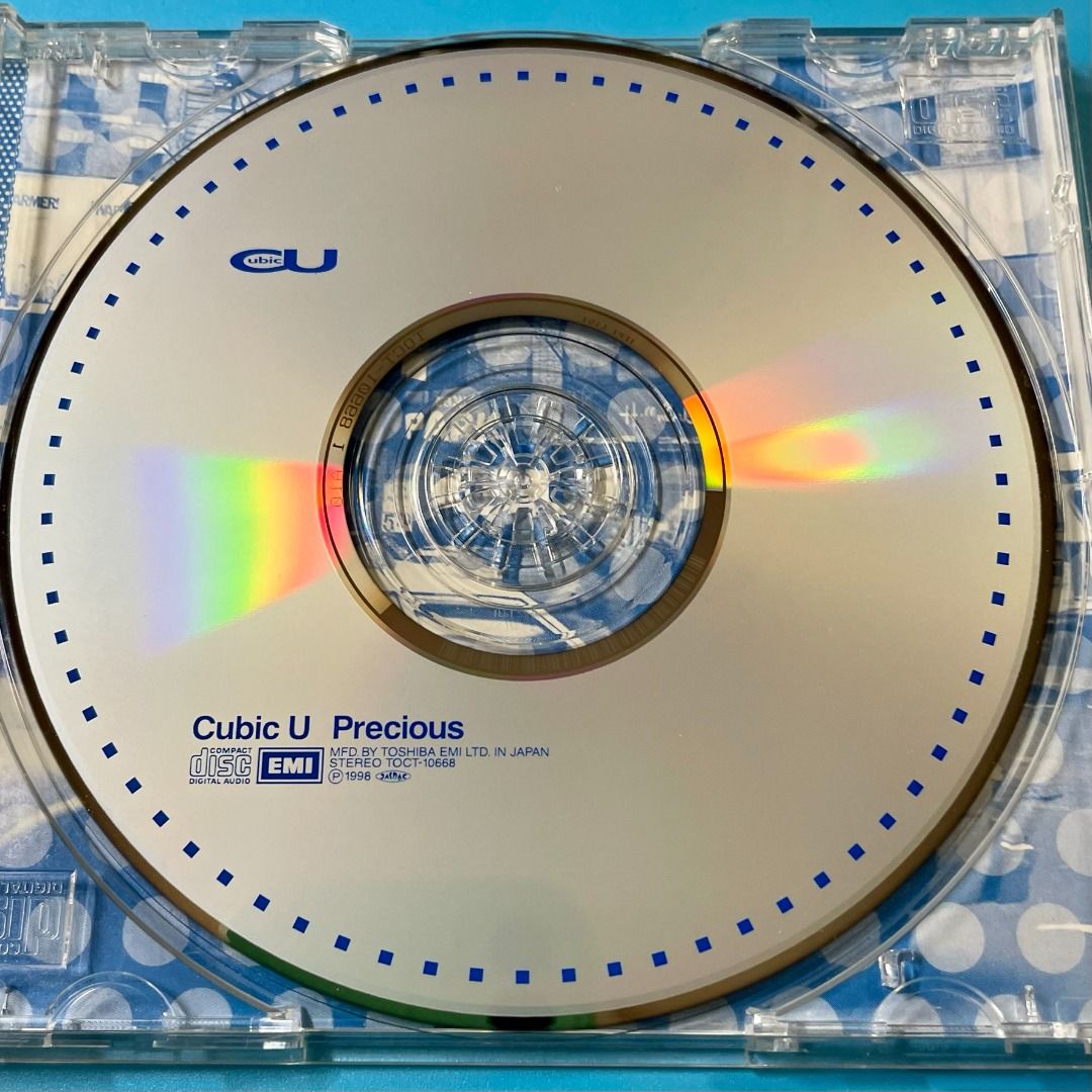 Cubic U - Precious 日版 CD 宇多田光 正式出道前以「Cubic U」之名發表的英文專輯 翻唱 Carpenters ...