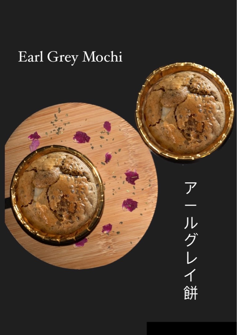 Earl grey mochi muffin, Food & Drinks, Homemade Bakes on Carousell