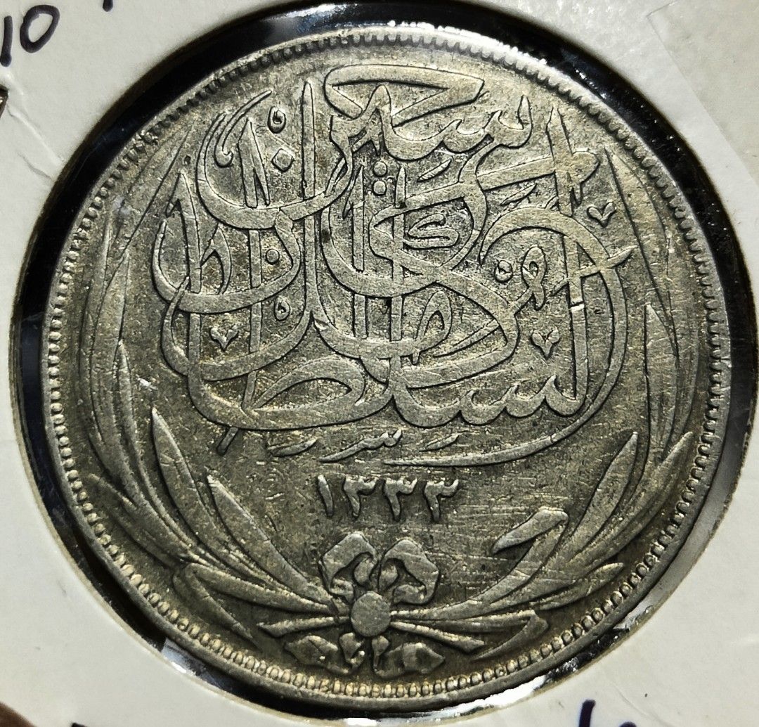 Egypt Silver Coin 1917 10 Piastres XF, Hobbies & Toys, Memorabilia & Collectibles, Currency on ...