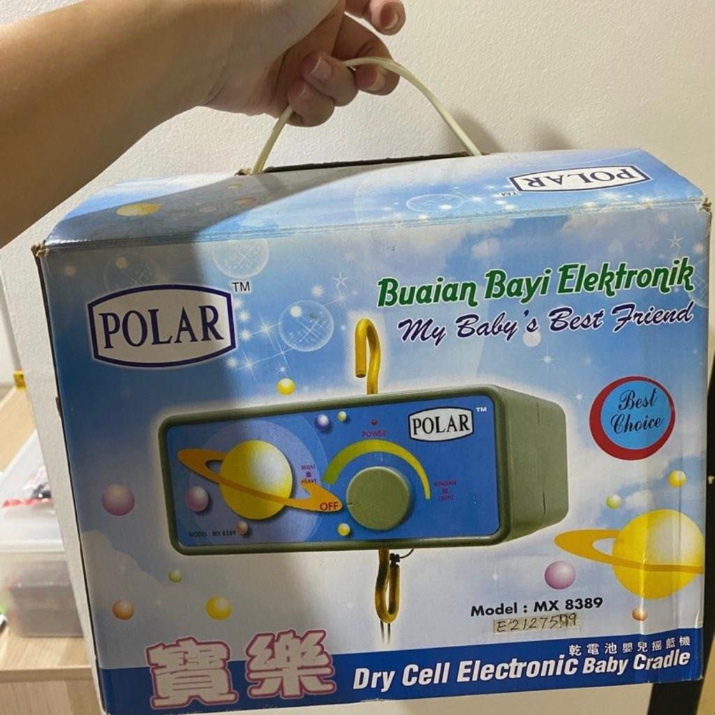 Electronic cradle baby Yao lan complete full set, Babies & Kids, Baby ...