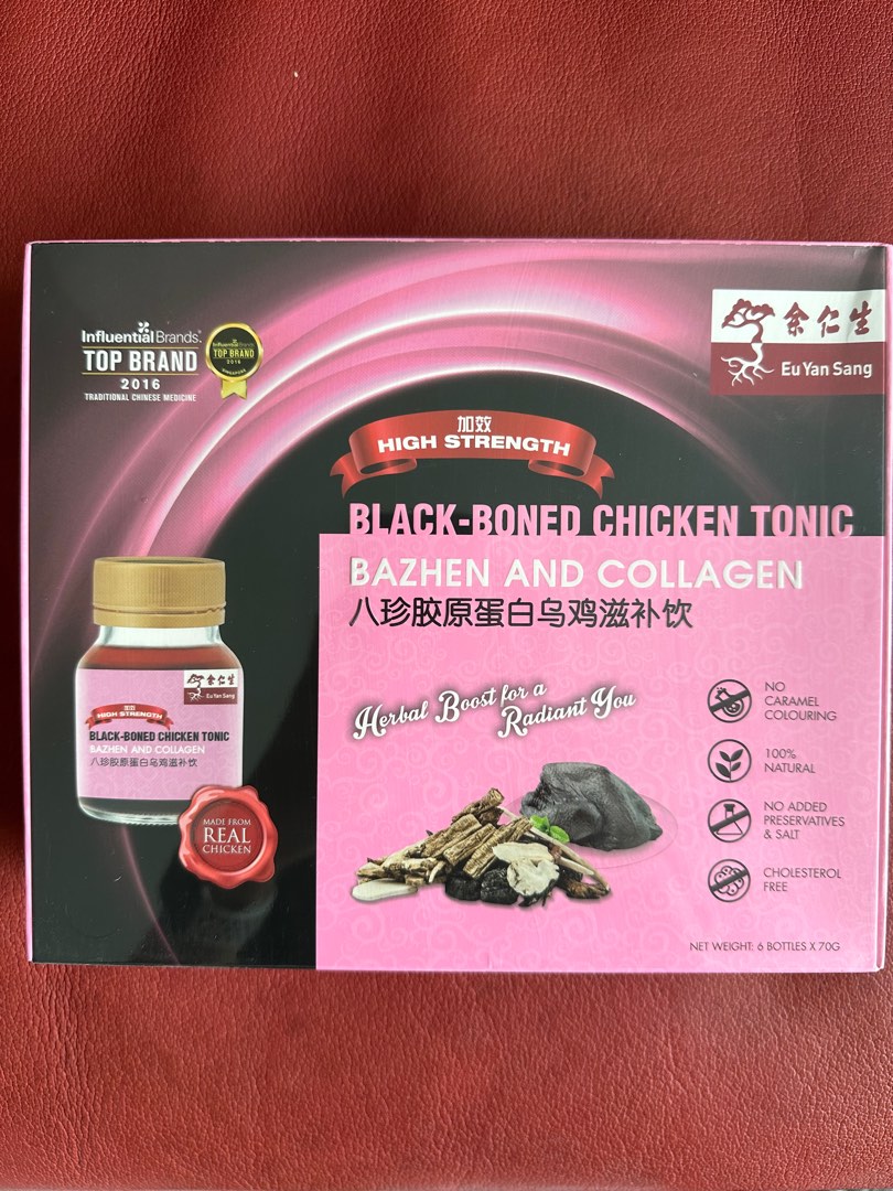 Eu Yan Sang Black Boned Chicken Tonic BaZhen And Collagen, Health & Nutrition, Health ...