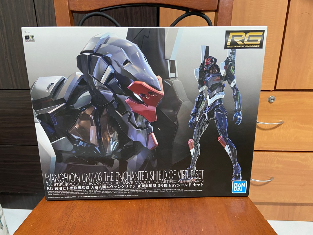 Evangelion, Hobbies & Toys, Toys & Games on Carousell