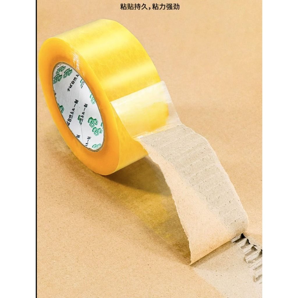 Extra Long Transparent Adhesive Tape, Packing Tape 4.5cm thickness 60cm ...