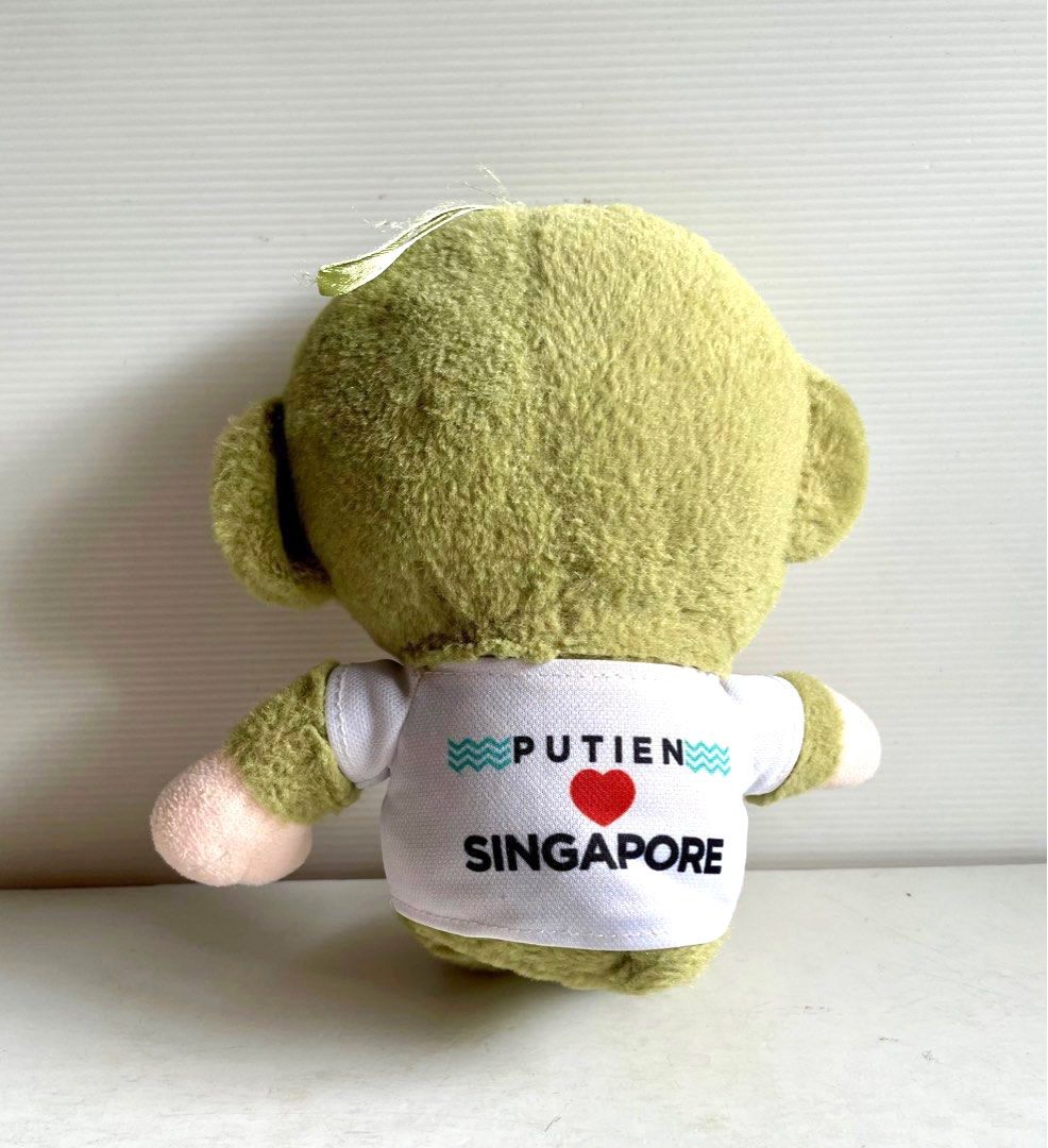 FWP Putien ️ Singapore Soft Toy Stuffed Plush Toy 9”, Hobbies & Toys ...