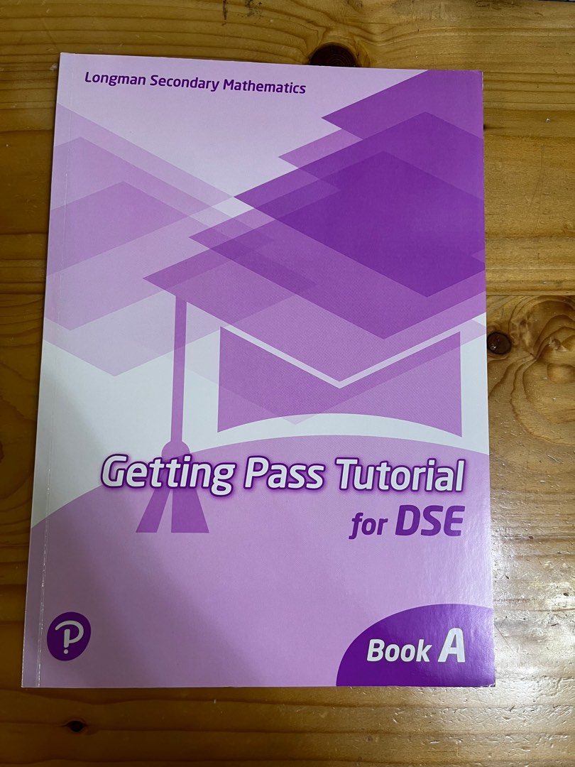 getting pass tutorial for dse, 興趣及遊戲, 書本 & 文具, 書本及雜誌 - 補充練習 - Carousell
