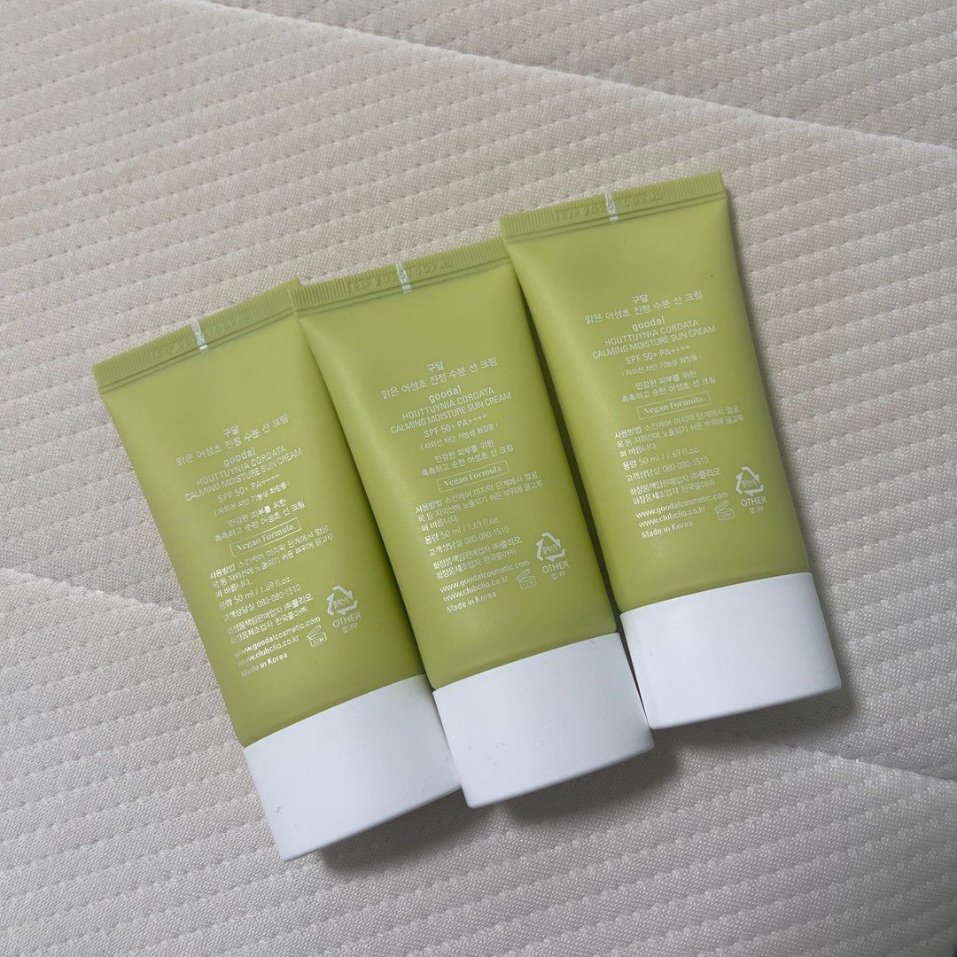 Goodal heartleaf calming moisture sun cream sunscreen SPF 50+ PA ...