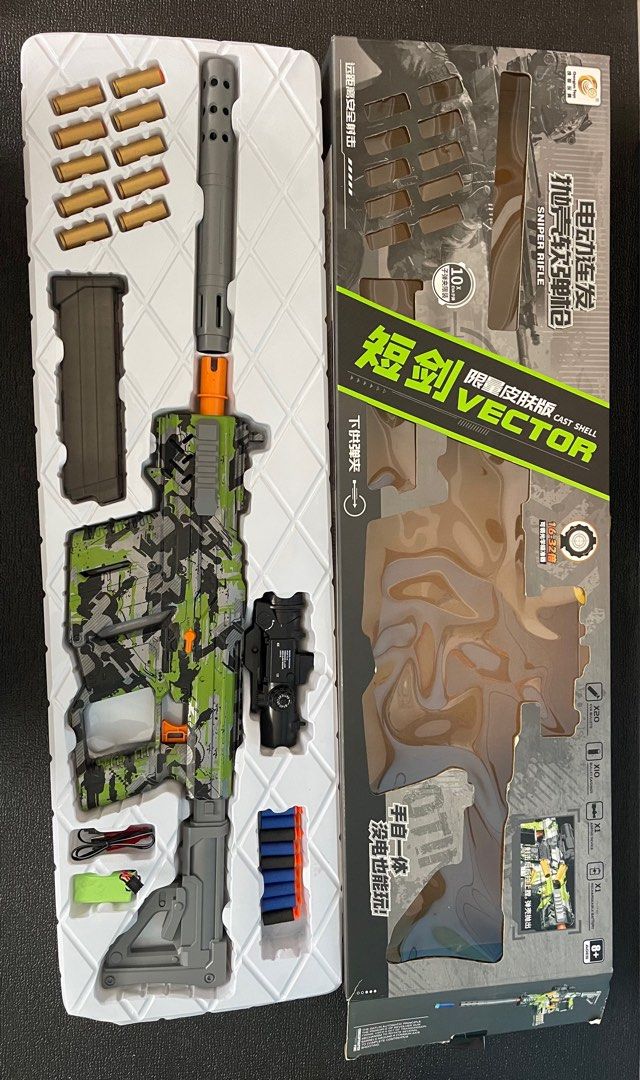 Greenparty nerf-like blaster gun full set, Hobbies & Toys, Toys & Games ...