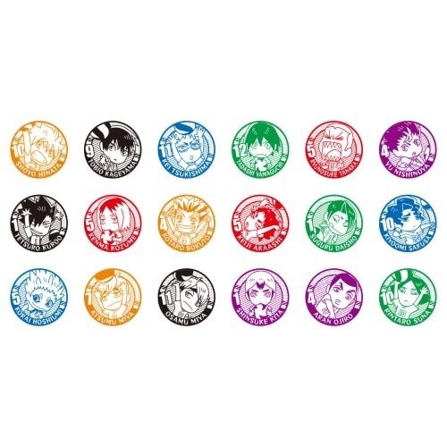 Haikyuu!! Self-Inked Stamp Chop Collection - Tadashi Yamaguchi ...