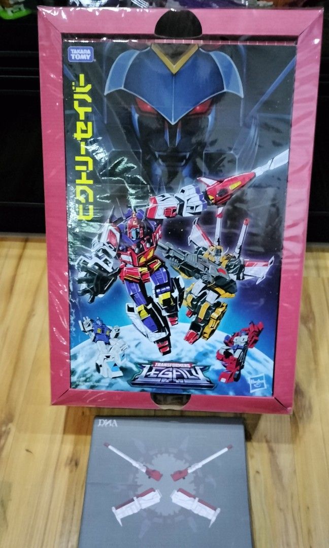 Hasbro Haslab Victory Saber box set with DNA upgrade kit, Hobbies ...