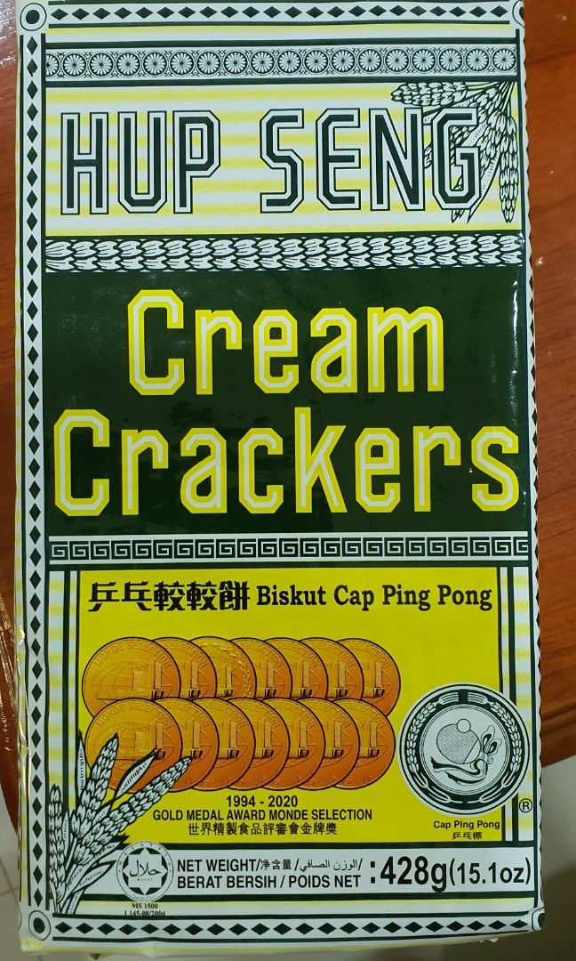 Hup Seng Biscuit, Food & Drinks, Packaged & Instant Food on Carousell