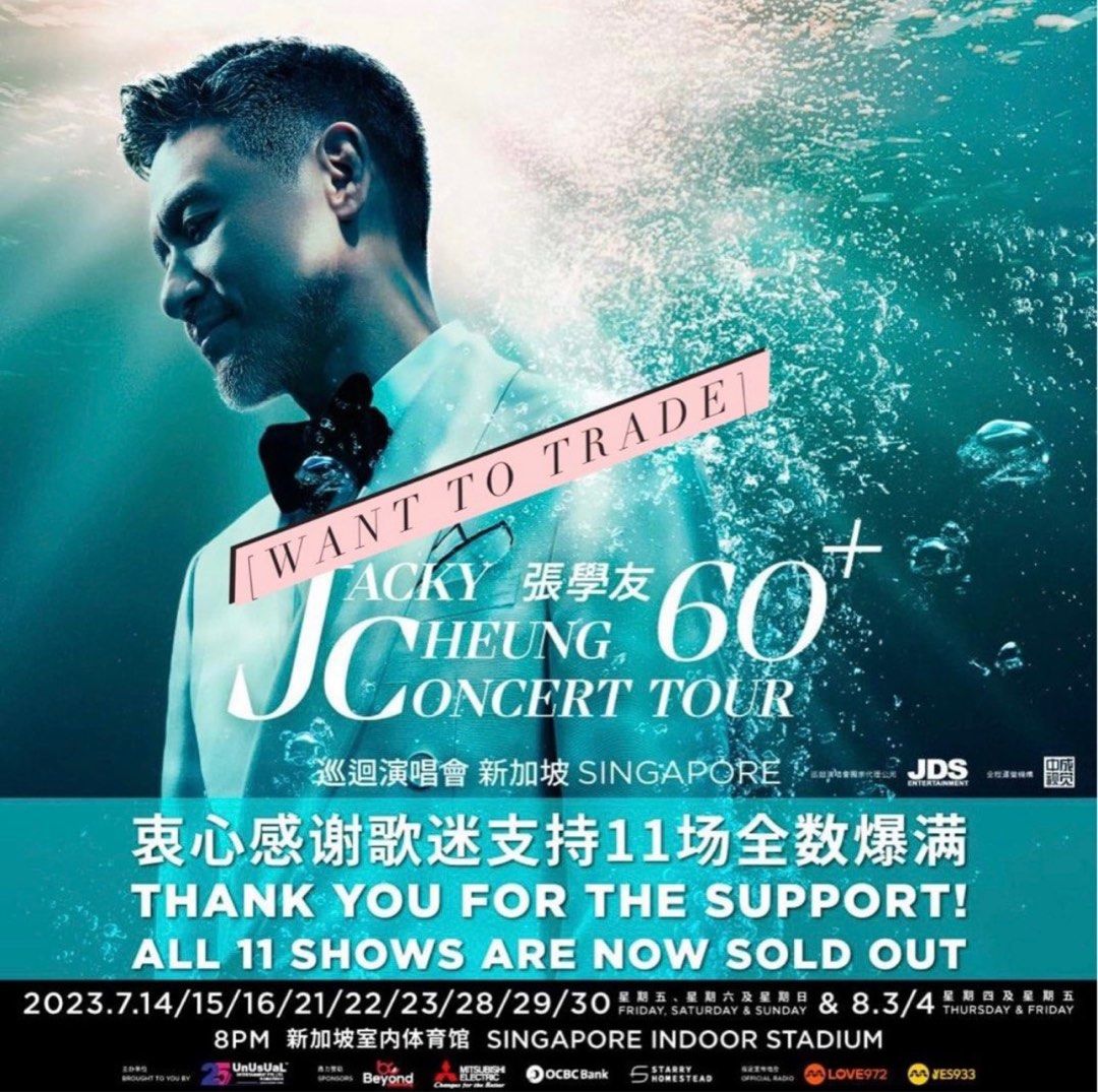 Jackie Cheung concert 3 Aug, Tickets & Vouchers, Event Tickets on Carousell