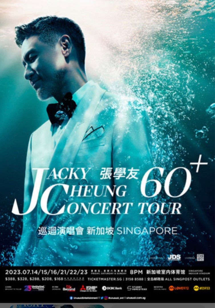 Jacky Cheung Concert Ticket, Tickets & Vouchers, Event Tickets on Carousell